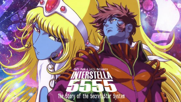 Interstella 5555 Wallpaper